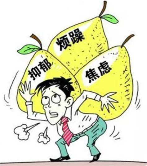 过度防护 防护 二级防护 第11页 大山谷图库