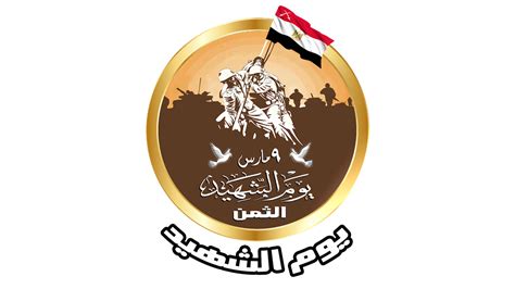 خطأ