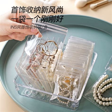 Mua Túi zip đựng trang sức PVC trong suốt có tác dụng bảo vệ chống ô xy hóa bụi bẩn thuận