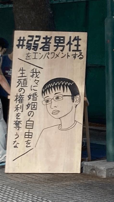 40代男女の性欲97