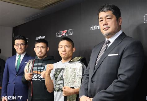 【会見】729『rizin11』 堀口恭司vs扇久保博正のカードを発表！ Rizin Fighting Federation