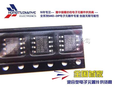 Ic Ir2183strpbf Ir2183 Sop8 Original Authentic And New Free Shipping Ic