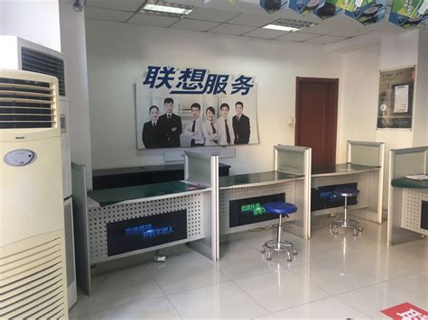 九江联想售后服务电话联想官方售后维修点 随意云