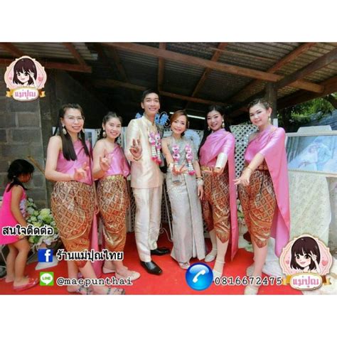 ชุดเพื่อนเจ้าสาว สไบ โจงกระเบน เครื่องประดับ Shopee Thailand