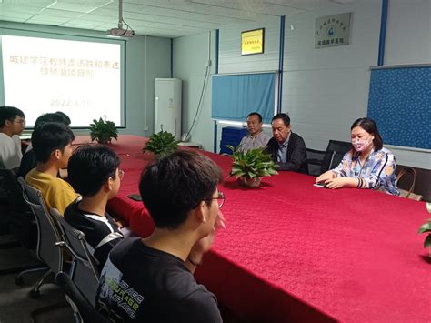 建筑工程技术专业教师走访看望实习生 广州城建职业学院 建筑工程学院