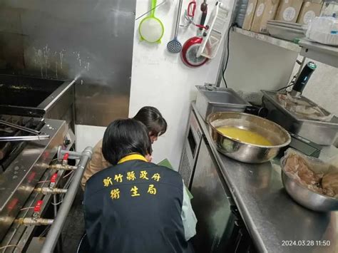 食安問題連環爆！新竹「舒肥咖哩」釀多人瘋狂腹瀉 業者停業7天 生活焦點 要聞 Nownews今日新聞