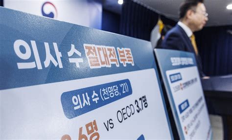 노컷뉴스