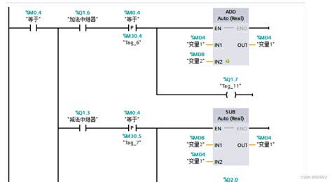 基于博图简单制作的计算器博图加减乘除 Csdn博客