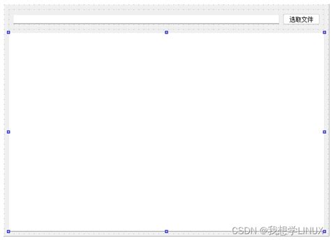 QT基础入门文件操作 六 qfile 按行读取 CSDN博客