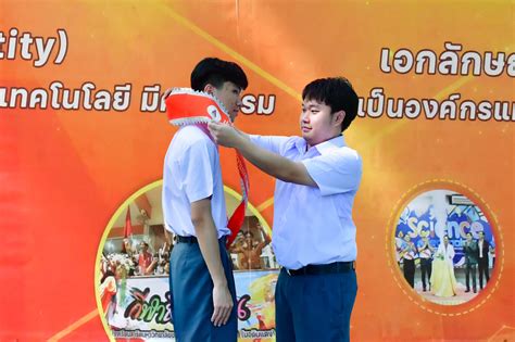 สาธิตมห สาธิตมหาวิทยาลัยขอนแก่น ฝ่ายมัธยมศึกษา มอดินแดง