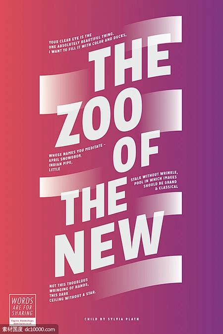 英文字母文字版式排版设计字体形式感几何图形创意广告海报设计 花瓣网