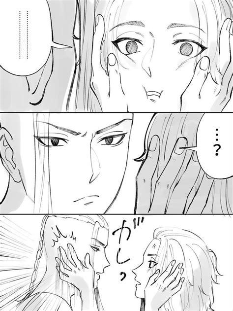 ☞︎︎︎𝒢𝒶𝓁ℯ𝓇𝒾𝒶 𝒟ℴ𝓇𝒶𝓀ℯ𝓎 Casais Românticos De Anime Casais Bonitos De
