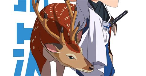「逃げ上手の若君」弧次郎のキャラビジュアル＆pv公開、日野まりからはコメントも コミックナタリー