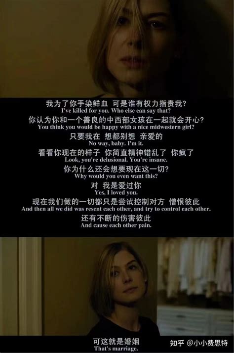比消失的她尺度还要大大大！！！的一部电影 知乎