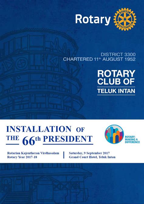 Souvenir Programme 2016 17 Rotary Club Of Teluk Intan District 3300