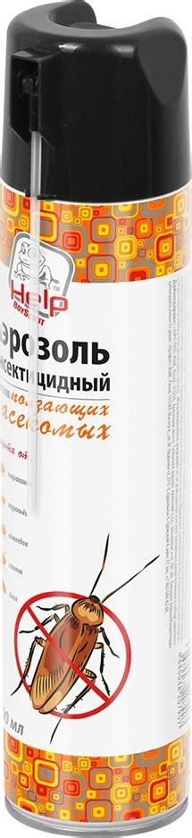 Аэрозоль Help от ползающих насекомых инсектицидный 600 мл ️ купить по ...