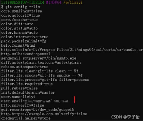 Gitblit配置账号密码、ssh Keygitblit Ssh Key Csdn博客