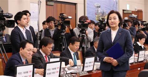 한국당 박영선 청문회 불참 선언朴은 청문회 농락해