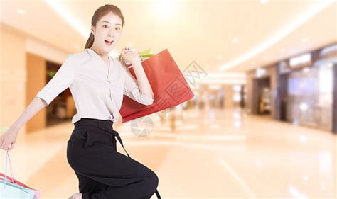 线上购物图片素材 正版创意图片500456446 摄图网
