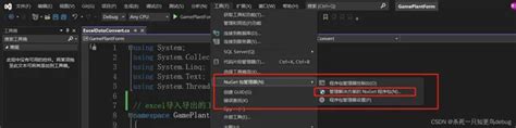 老程序员分享：orm之sqlsugar 阿里云开发者社区