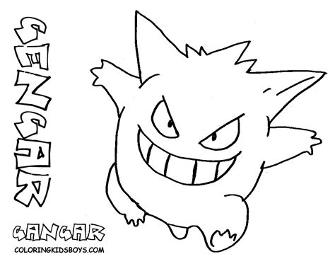 Gengar Pokémon Pintar e Colorir