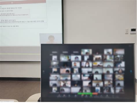 어린이집 영유아 성 행동문제 관리·대응교육5차
