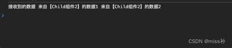 前端react 事件总线 react eventbus csdn博客