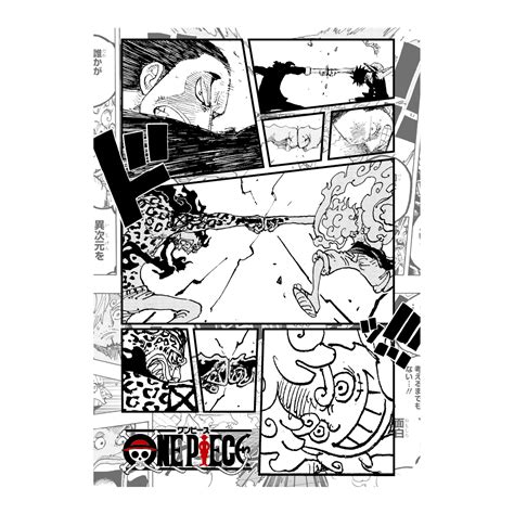 今昔クリアファイル ルフィvsルッチ One Piece Day Online Store