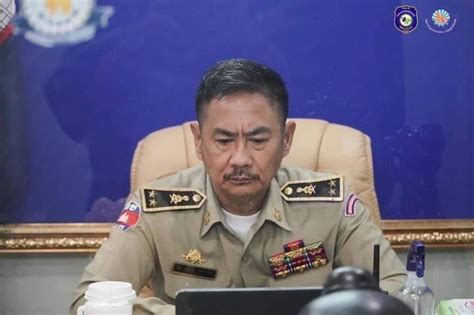 អំណាចទាំងបួន Four Power កម្លាំងព្រហ្មទណ្ឌ