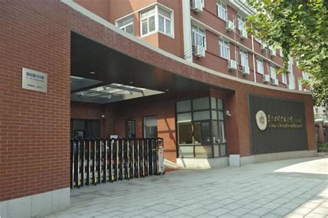 2023年复旦大学附属中学国际部招生简章