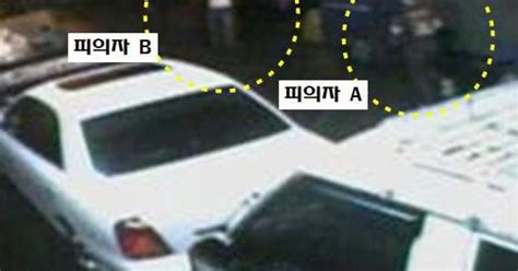 인천 택시 강도 살인사건 범인 2명 16년 만에 붙잡혀