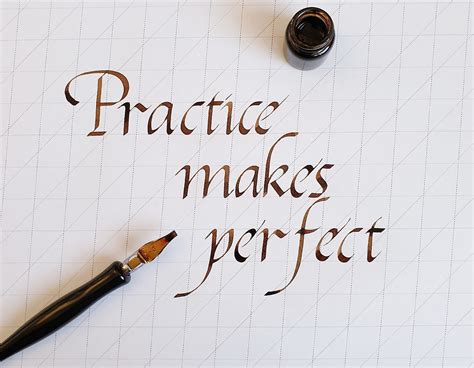 끊임없는 연습이 완벽을 만든다