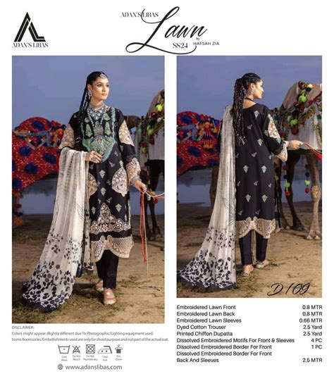 Buy Adan From Ahmed Creation Surat Pakistani Suits Wholesale Retail In