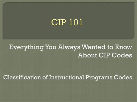 Ppt Cip 101 Powerpoint Presentation Free Download Id 2783613