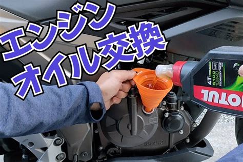 GARAGE SHINさんの投稿した愛車情報 Ninja 250 エンジンオイル交換しました 簡単だけど バイクのカスタム