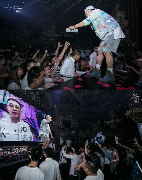 Party Fun Party Fun Club
