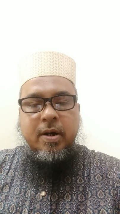 জান্নাত পাওয়ার সহজ আমল Youtube