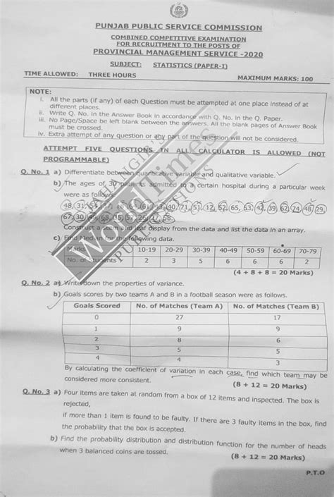 Pms Paper 2020 Statistics I Jahangirs World Times