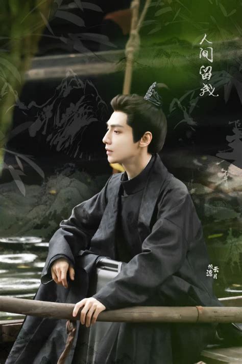 长月烬明 only on twitter jiang xinbai is sooo handsome 🤧🤍 luoyunxi