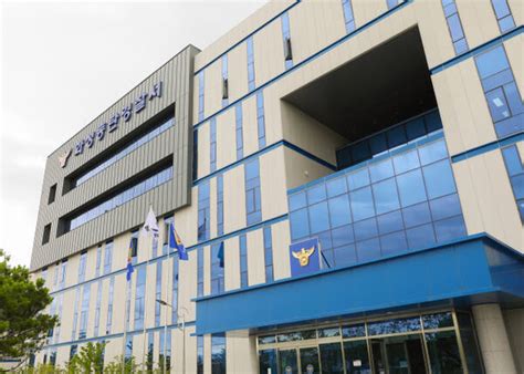 ‘화성 동탄 납치 살인사건…경찰 “조치 미흡 유가족 사과”