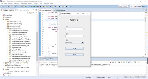 【原创】javaswingmysql会议室管理系统设计与实现帮我写一个基于swing Javase Mysql8 Jdbc的会议预约管理