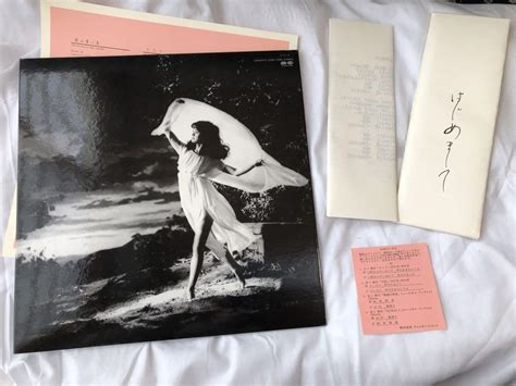 中島みゆき はじめまして お詫びと訂正カード入り 和モノ レコード メルカリ