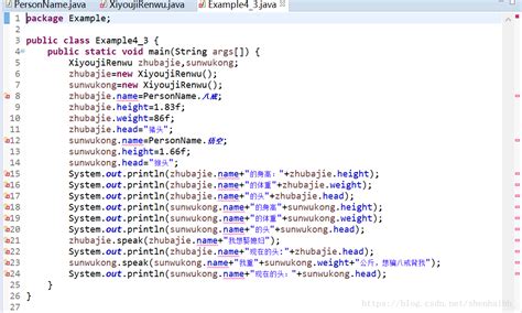 解决exception In Thread Main Javalangerror Unresolved Compilation Problems 的一种办法exception