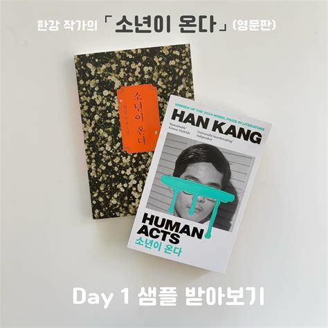 테마가 있는 영어 쉬다이닝 두둥실 초코가 궁금하셨죠 웡카 음원 Day 7 음원에 등장한 두둥실 초코 Hoverchoc 를 먹고 사람들이 둥둥 떠오릅니다 노란색에