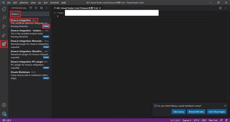 Visual Studio CodeでDraw ioを活用する方法とコツ サイゼントの技術ブログ