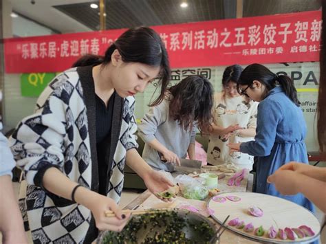 乐陵：全链条构建创新人才生态圈德州24小时