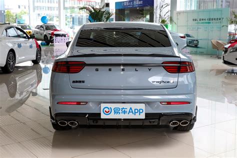 【星瑞20t 时空版正后水平图片 汽车图片大全】 易车