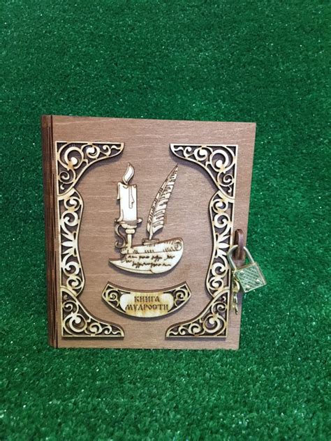 Копилка книжка с пером Сувениры от производителя