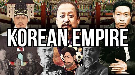 The Korean Empire And The End Of The Monarchy Korean History Youtube