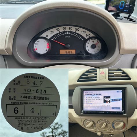 本物実走行19696km 走りの5速 アルト F 5mt スズキスポーツ 車高調 砲弾マフラー ステアリング ナビ 改造多数 検アルト